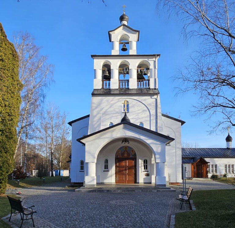 Obergiesing Fasangarten - Bei uns in München
